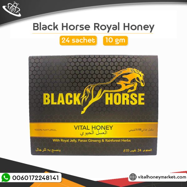 Royal Honey Ultimate Power Source (12 Sachets – 20 G) | Vital Honey Market